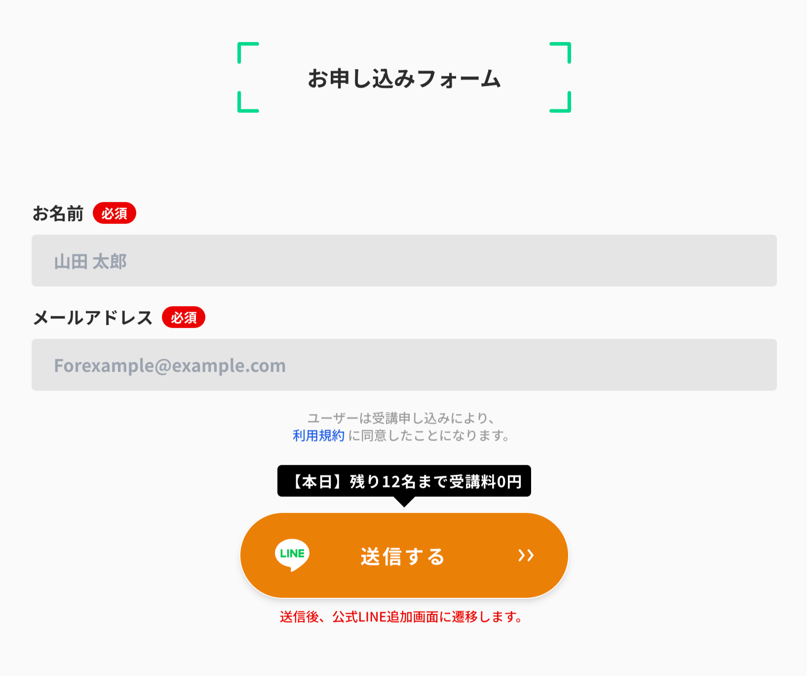 【無料プログラミングスクール】ZeroPlus Gate（ゼロプラスゲート）はなぜ無料？評判・口コミとメリット・デメリットを解説 | てまりのブログ | web制作やコスパの良いものを発信して ...